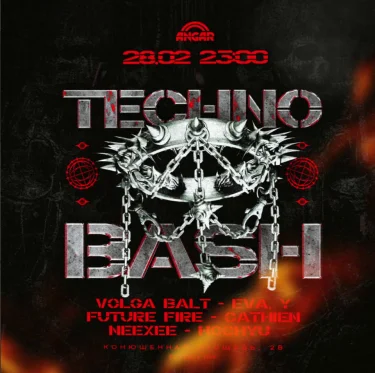 28.02.2025 — TechnoBash @ ANGAR