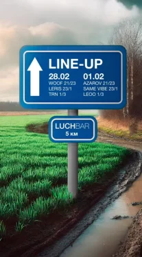 28.02.2025 — Пятница @ LUCH BAR