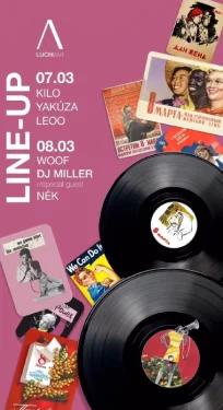 08.03.2025 — Суббота @ LUCH BAR
