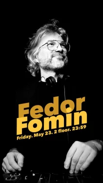 23.05.2025 — Fedor Fomin @ SIMACH