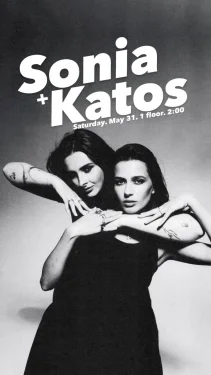 31.05.2025 — Суббота @ SIMACH