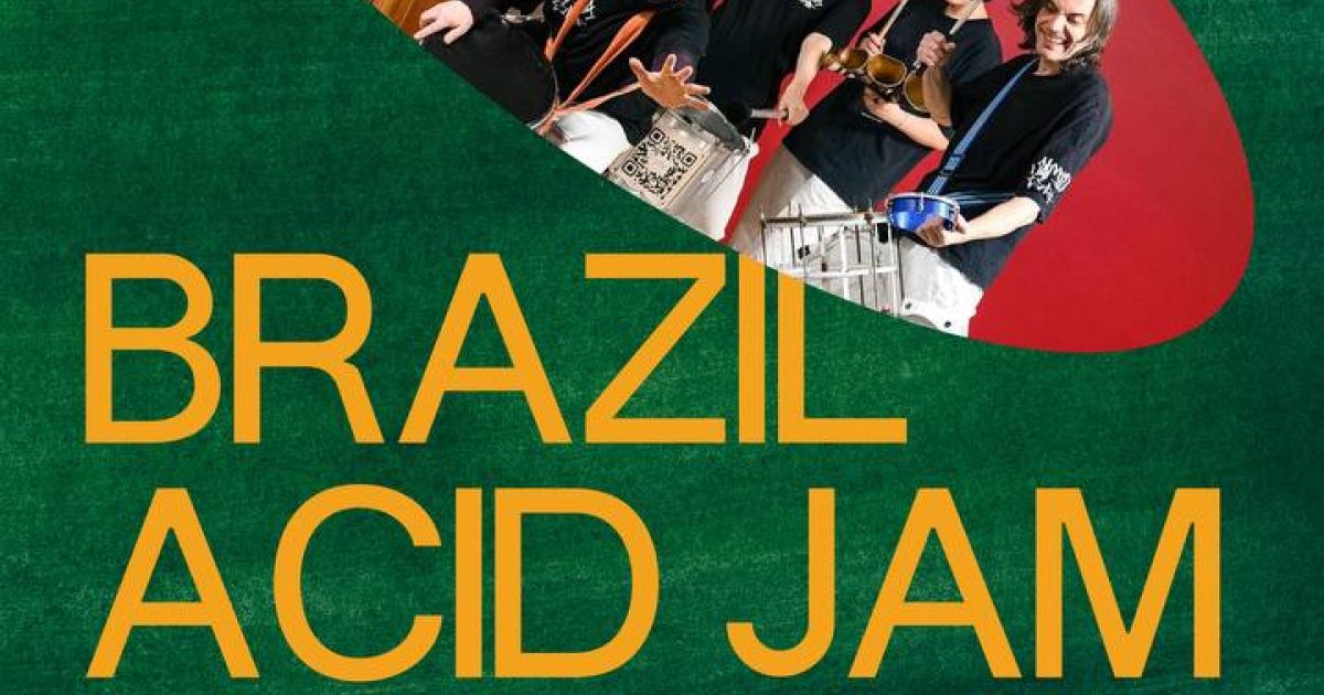 02.06.2025 — Brazil Acid Jam @ Union Двор (Санкт-Петербург)