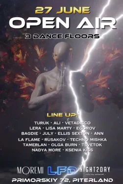 27.06.2025 — OPEN AIR PITERLAND @ MOREMI HALL