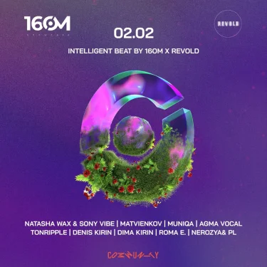 02.02.2024 — 16om x REVOLD INTELLIGENT BEAT PARTY @ Community Moscow
