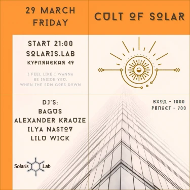29.03.2024 — CULT OF SOLAR @ Solaris lab.